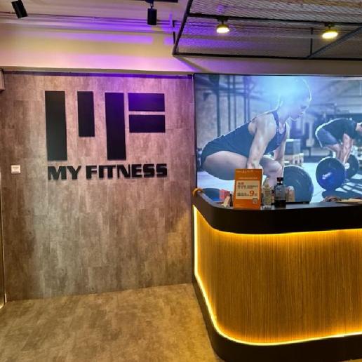 My Fitness - X Pay Hong Kong