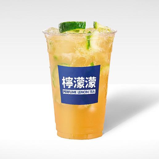 LMM Hand Crushed Lemon Tea - X Pay