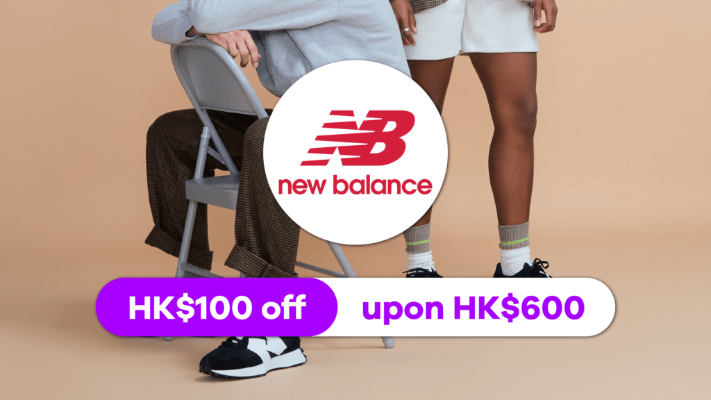 New Balance has arrived on X Pay, bringing exclusive offers with ...