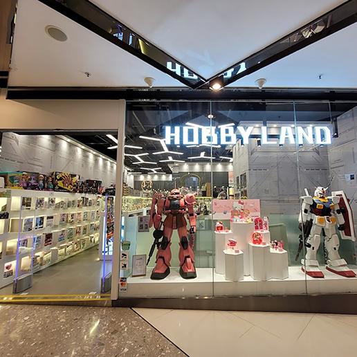 Hobby Land - X Pay